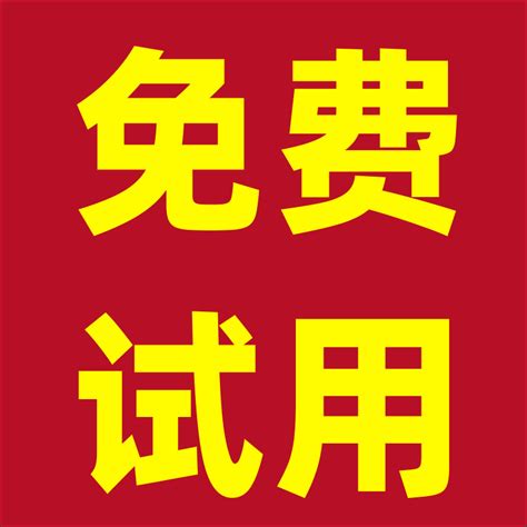 工程项目建设的八个阶段