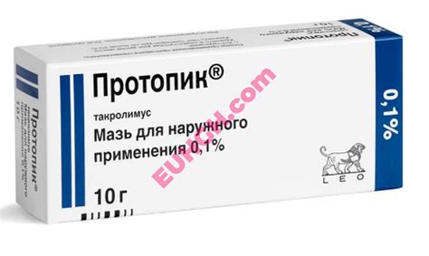 Buy Protopic 0 1 Ointment For External Use 10g