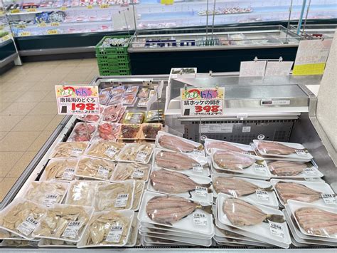 西成区のスーパー越前屋【公式】 On Twitter 鮮魚コーナーより