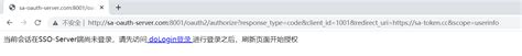 oauth2 server md · openresource openresource gitcode