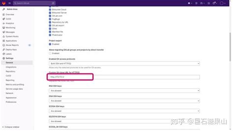 用docker 搭建gitlab自动部署图文教程 知乎