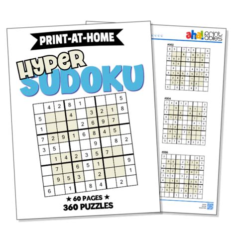 Hyper Sudoku Aha Printables