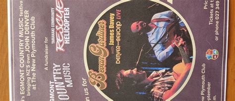 Bevan Gardiner And James Davy New Plymouth Eventfinda