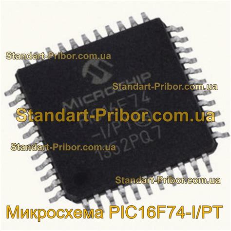 ⭐ Микросхема Pic16f74 Ipt Низкие цены На складе в наличии