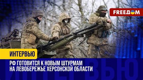 В ЗСУ назвали найближчі цілі ворога в Україні