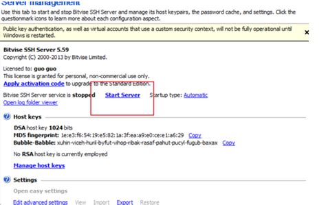 Iptables实验 启林oo 博客园