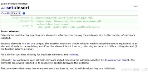 C Set和map的介绍及使用c中map和set的区别 Csdn博客