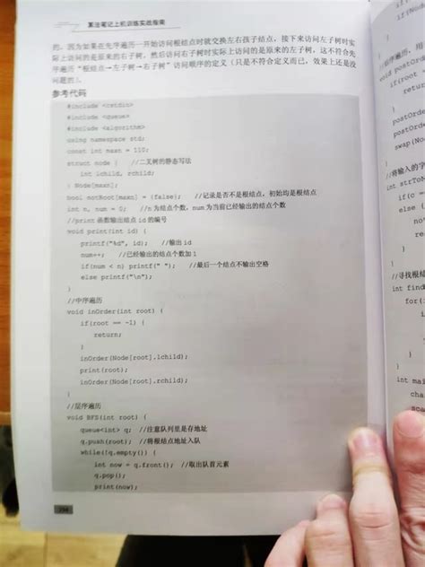 Codeforces Round 787 Div 3 Codeforces