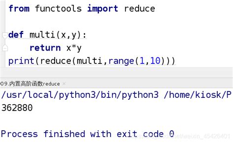 Python 高阶函数设计一个函数sum1fn实现1到n的累乘在程序中调用显示n5101520的结果 Csdn博客 Python 高阶函数设计一个函数sum1fn实现1到n的累乘在程序中调用显示n5101520的结果 Csdn博客