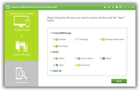 Fonepaw Android Data Recovery The Data Backup And Recovery Expert For Your Mobile Device