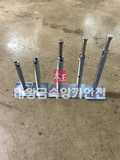 단열재석재앙카 석재 용 앙카 단열 T앙카 단열제앙카 전문 태왕금속앙카안전 네이버 블로그