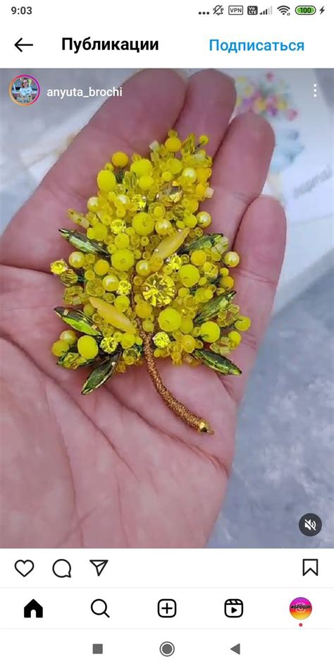 Пин от пользователя Алена на доске Украшения в 2024 г Бисерные ювелирные изделия Бисерные