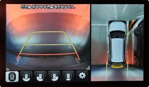 삼성화재 다이렉트