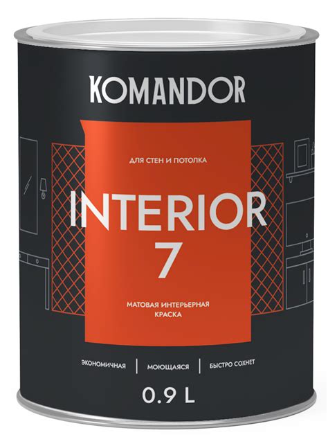 Краска моющаяся Komandor Interior 7 база А белая 0,9л – купить в Санкт ...