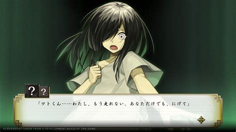 Process Of Elimination Game Wallpapers Wallpaper Cave