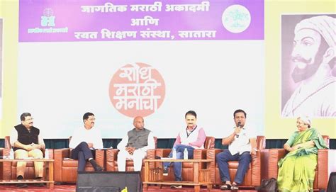 मराठी बोलीभाषा टिकली तर मराठी टिकेल फक्त मुद्द्याचं