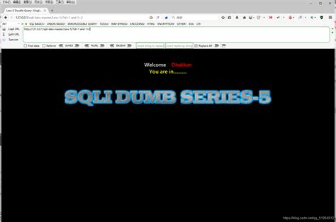 sqli labs注入骚操作之报错型盲注（updatexml函数） updatexml 1 concat 0x7e md5 123456
