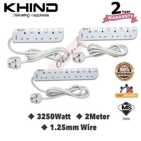 Sirim Khind Extension Socket Trailing Socket Wire 2 Meter Ln8133w