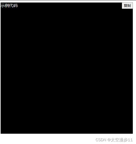 csdn的复制代码功能如何实现 csdn复制代码 CSDN博客
