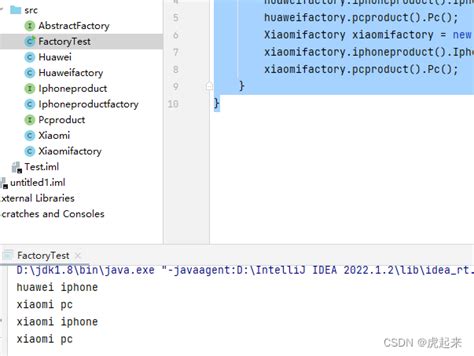 Java设计模式（一）——五种创建型设计模式java 创建型设计模式 Csdn博客