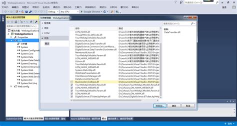 Csharp