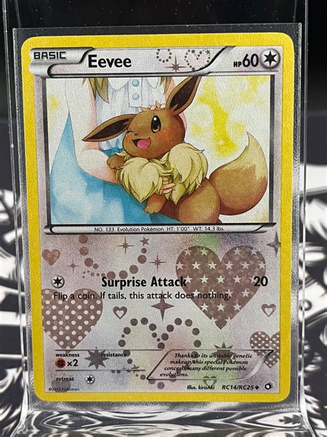 Eevee Rc14rc25 Cousin And Sons Trading Co