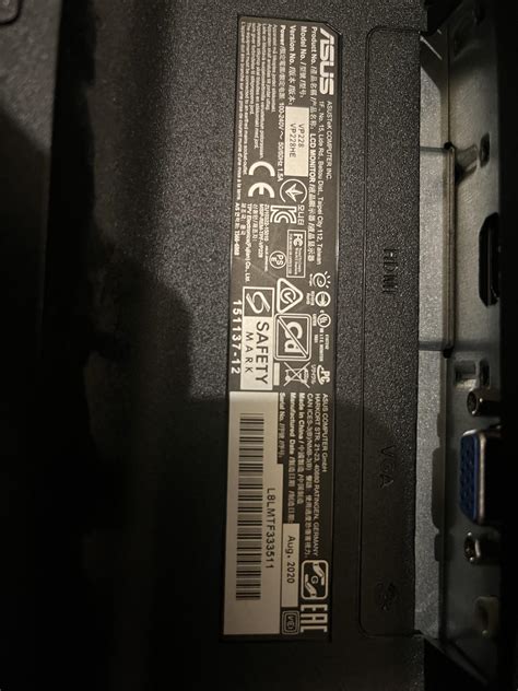 My Friend Recently Got A New Monitor And Gave Me This One But Idk What Monitor It Is And I