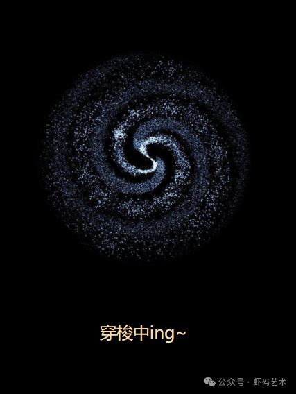 用微信小程序做个简单旋转动画 微信小程序开发旋转图片 csdn博客