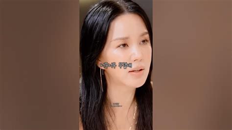 채우는 건 자신감밖에 없다고미리 걱정하기 전에 나 자신을 자신감으로 채우기자신감응원자존감위로용기희망노력성공조언명언동기부여 Youtube