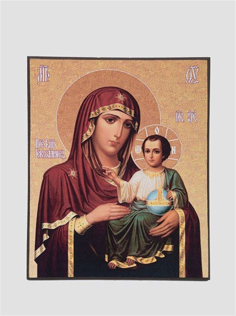 «Иерусалимская» икона Божией Матери | Artwork, Poster, Mona lisa