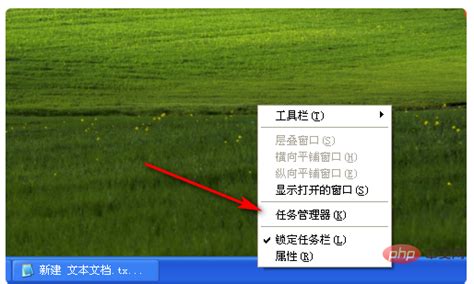 文件夹在另一个程序中打开无法删除怎么办 站长资讯网