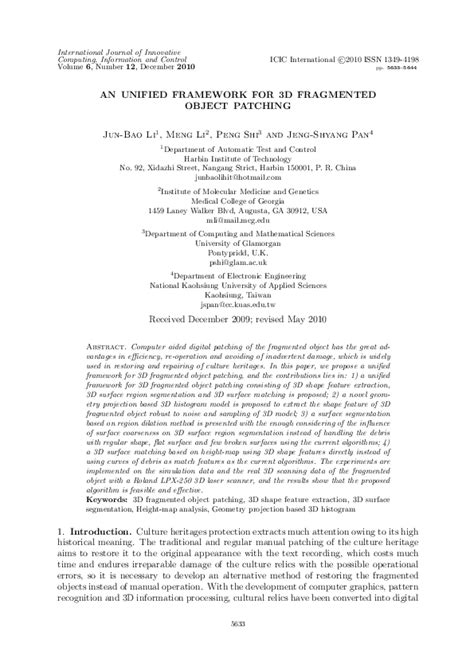 pdf an unified framework for 3d fragmented object patching