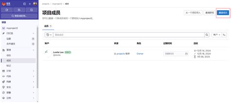 DevOps 企业级 CI CD 实战 整合 GitLab Jenkins Harbor Docker 实现代码全自动化流程管理 gitlab集成 harbor CSDN博客