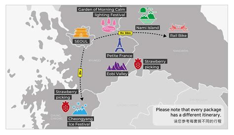 Cheongyang Ice Fountain Festival Klook Australia