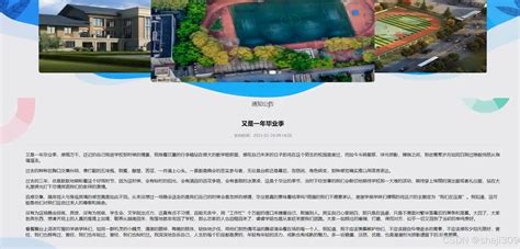 Javavue计算机毕设网上考试培训系统的设计与实现【源码开题论文】 Csdn博客