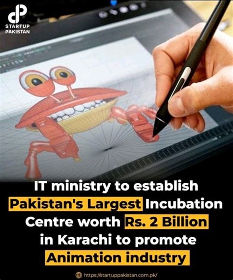 maira javed on linkedin itministry incubation promotion animation