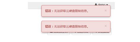 实战部署最新版openstack和zstack对比 csdn博客