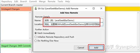 Windows和AS中配置Git并提交项目到GitHub仓库 知乎