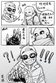 Fresh X Ink T Ng D Th Ng H Nh Nh M O Cheshire