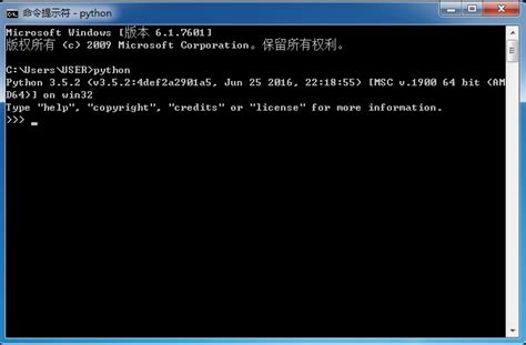 Python安装第三方库提示“既不是内部或外部命令也不是可运行的程序或批处理文件”解决办法 个人文章 Segmentfault 思否