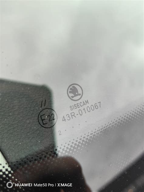 Замена лобового стекла №5 — Skoda Kodiaq (1G), 2 л, 2019 года ...