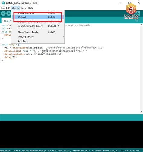 สอนใช้งาน esp32 สัญญาณ analog input อ่านค่าตัวต้านทานปรับค่าได้ ขาย arduino อุปกรณ์ arduino