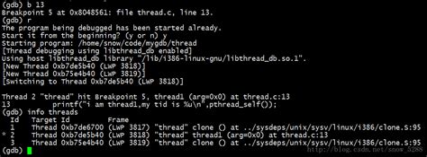 【gdb】gdb多线程查看线程堆栈gdb 调试多线程和多进程总结gdb Attach 线程 Csdn博客