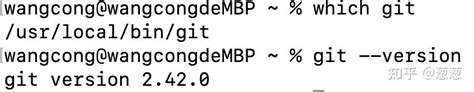 Mac开发环境搭建Xcode Brew Git zsh Typora 知乎