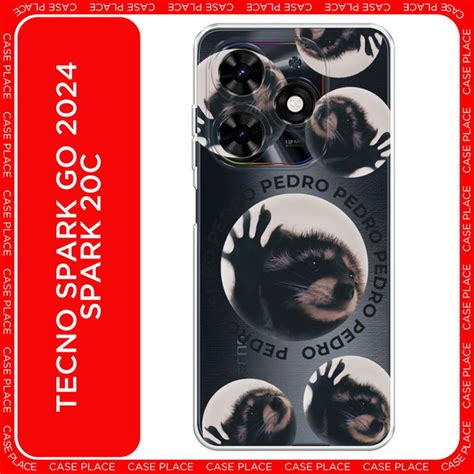 Силиконовый чехол на Tecno Spark Go 2024 Spark 20c Текно Спарк Го 2024 Спарк 20c Енот Педро