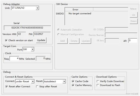 使用st Link烧录程序出现no Target Connected所有的解决方案stlink No Target Connected Csdn博客