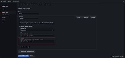 Grafana V101 推送钉钉告警grafana 钉钉告警模版 Csdn博客