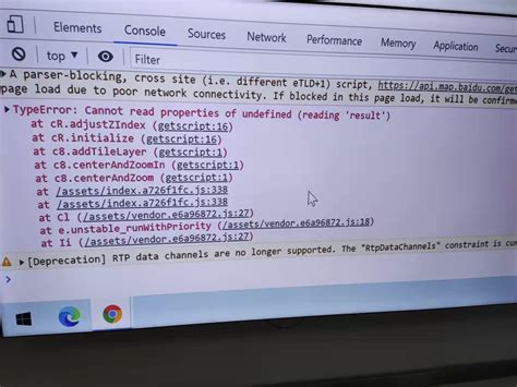 在某些情况下会出现如下报错，导致页面白屏 · issue 86 · huiyan fe mapvgl · github