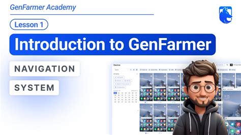 Lesson 01 Introduction To Genfarmer Automation No Code App