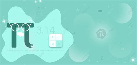 수학 기호 파이 배경 수학 수학 튜토리얼 교육과 훈련 배경 일러스트 및 사진 무료 다운로드 Pngtree
